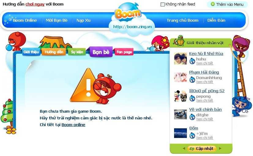 Boom mở rộng cổng kết nối