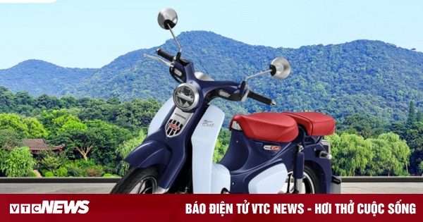 Bảng giá xe Super Cub C125 mới nhất tháng 8/2023