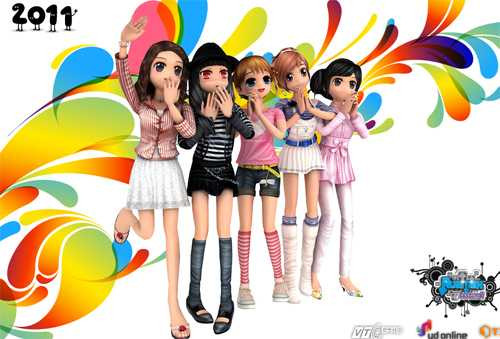 VTC Game: Sự cố Audition là do bảo trì server