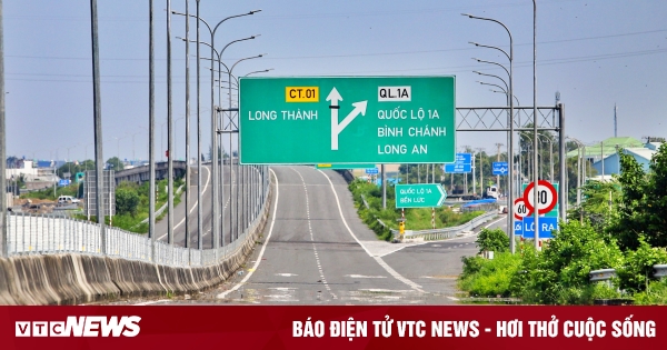 Cao tốc Bến Lức - Long Thành đoạn qua TP.HCM trước ngày thông xe