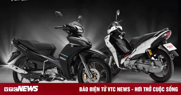 Bảng giá xe Yamaha Jupiter mới nhất tháng 7/2023