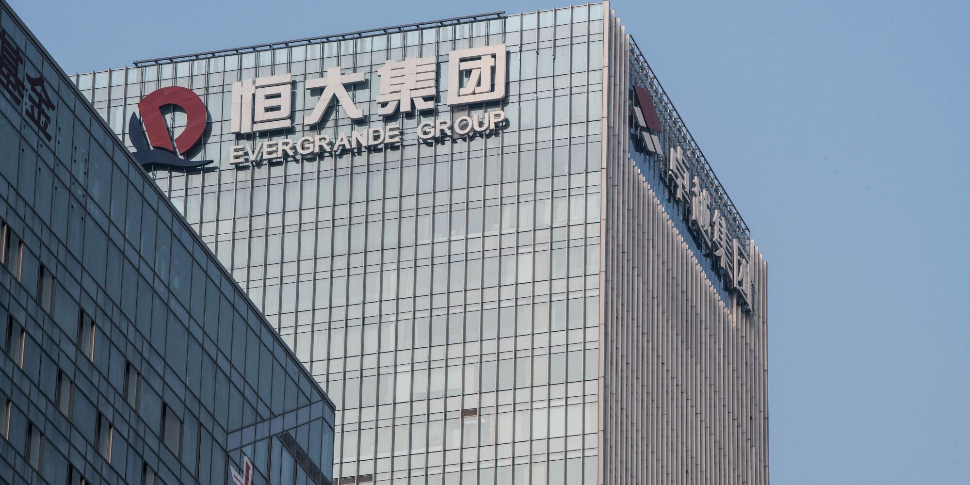 Vì sao Evergrande đệ đơn xin phá sản ở Mỹ?